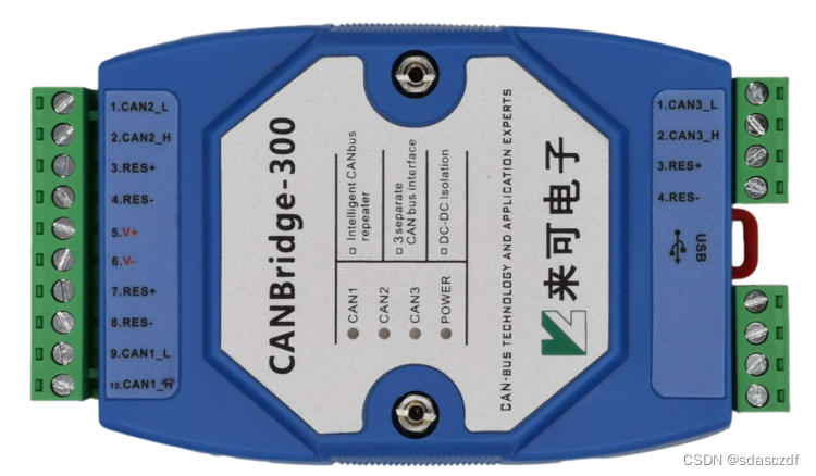 CANBridge-300 智能 CAN 总线集线器_can集线器-CSDN博客