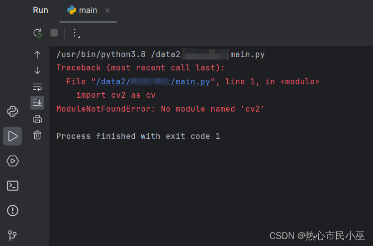 JetBrains Client中，虚拟环境中运行Python代码报错ModuleNotFoundError: No module named ‘****‘的解决方案 ...