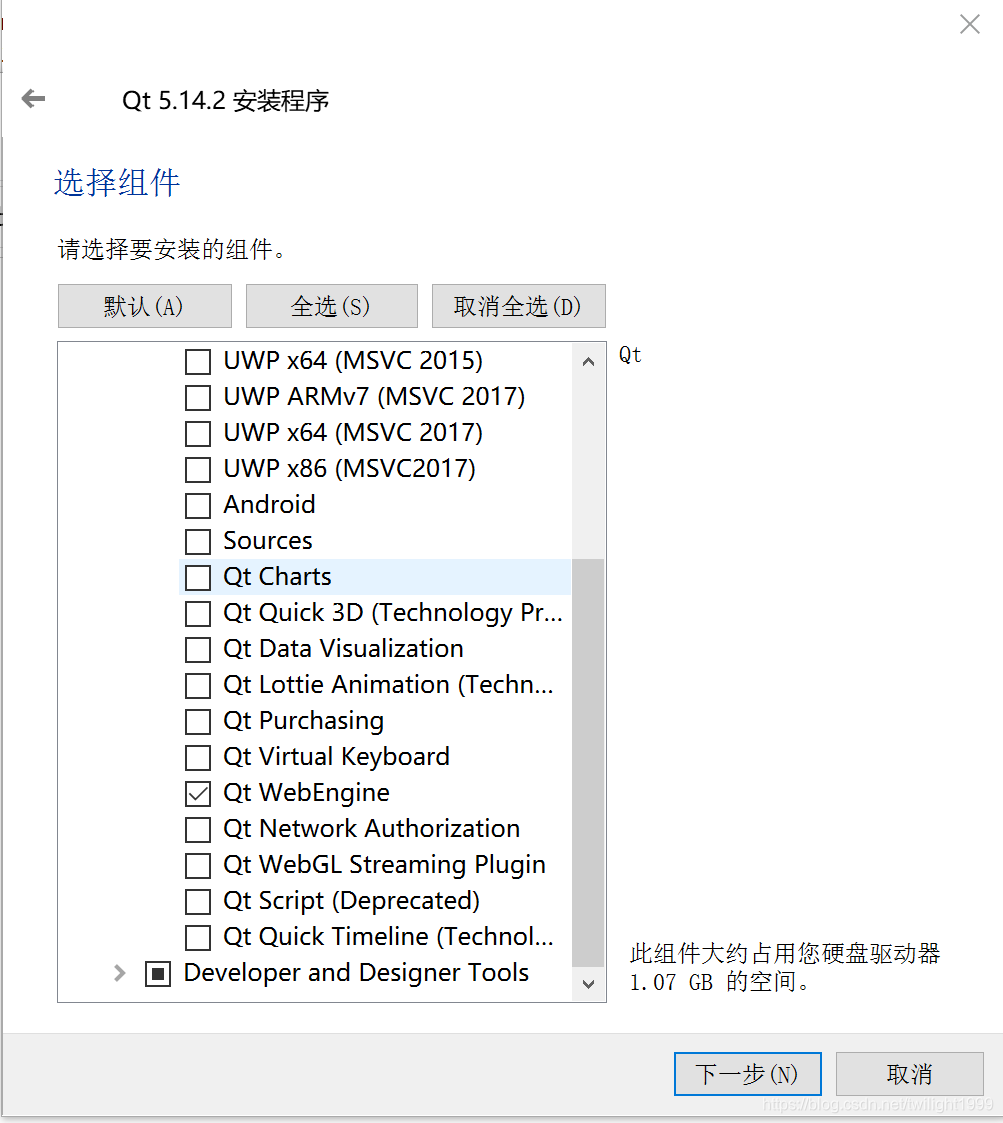 QT：Unknow module(s) in QT :webenginewidgets_unknown module(s) in qt: webenginewidgets-CSDN博客