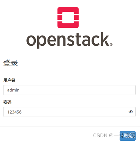 使用kolla-Ansible部署OpenStack-allinone-----安装部署OpenStack 之Zed版-CSDN博客
