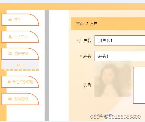 Java基于springboot精品课程建设制作网站系统java框架课程建设 Csdn博客