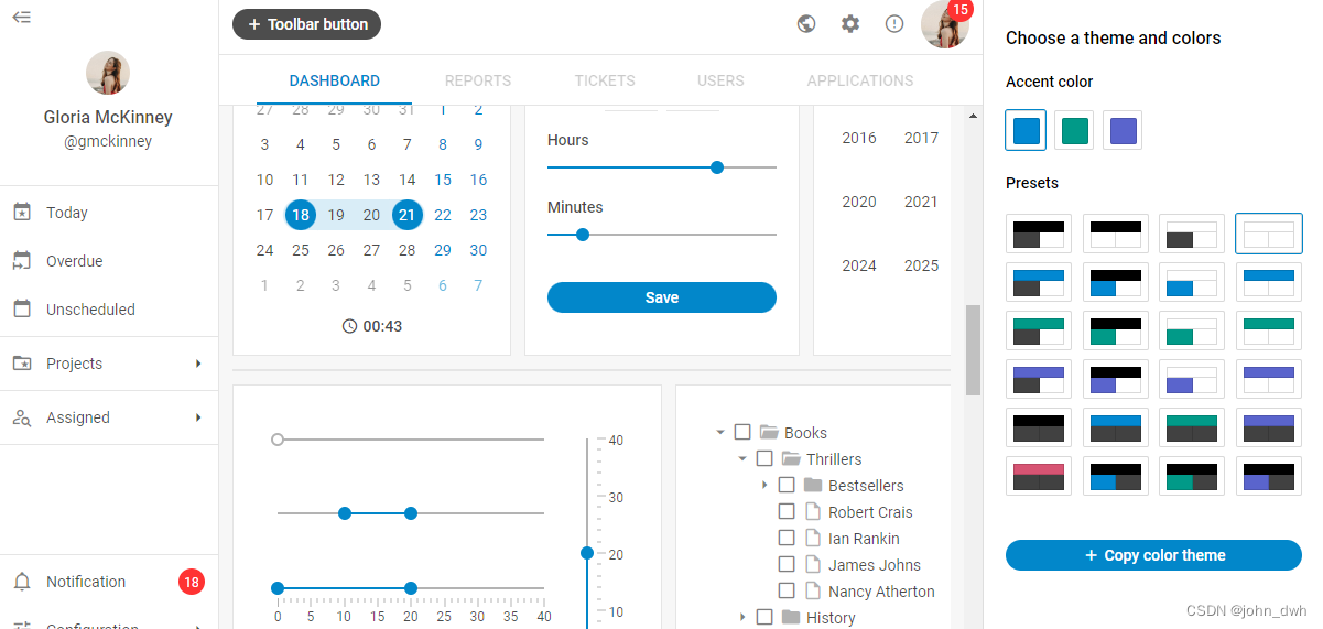 8.1.0:DHTMLX Suite JavaScript UI Crack_dhtmlx suite 8 下载-CSDN博客