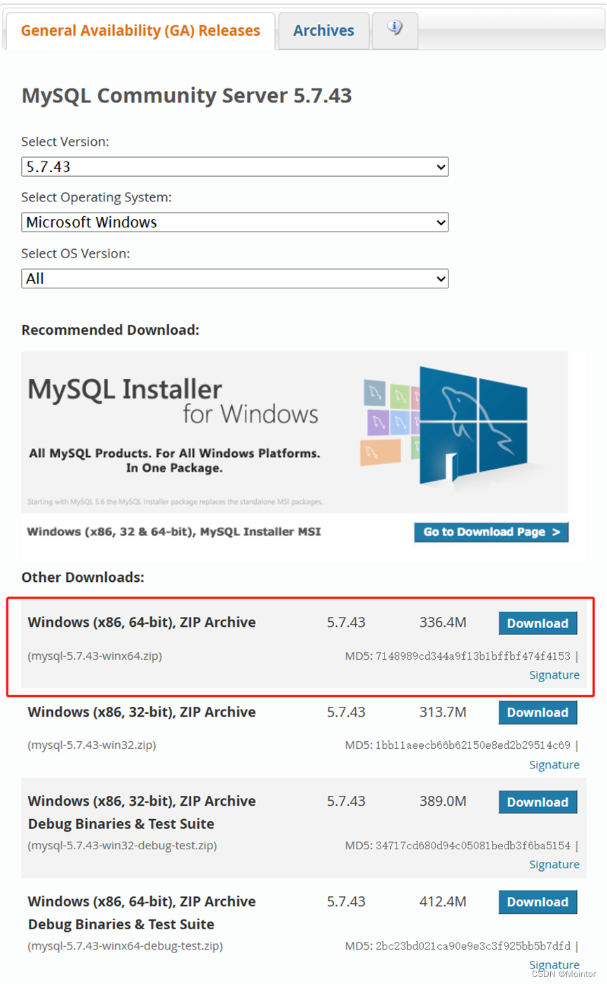 MySQL5.7 在Window平台安装_mysql5.7window安装包-CSDN博客