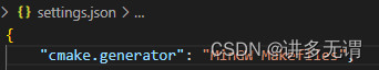 【webots】windows系统下Webots和VSCode联合仿真（使用CMake编译）_win10设置webots与c语言联合仿真-CSDN博客
