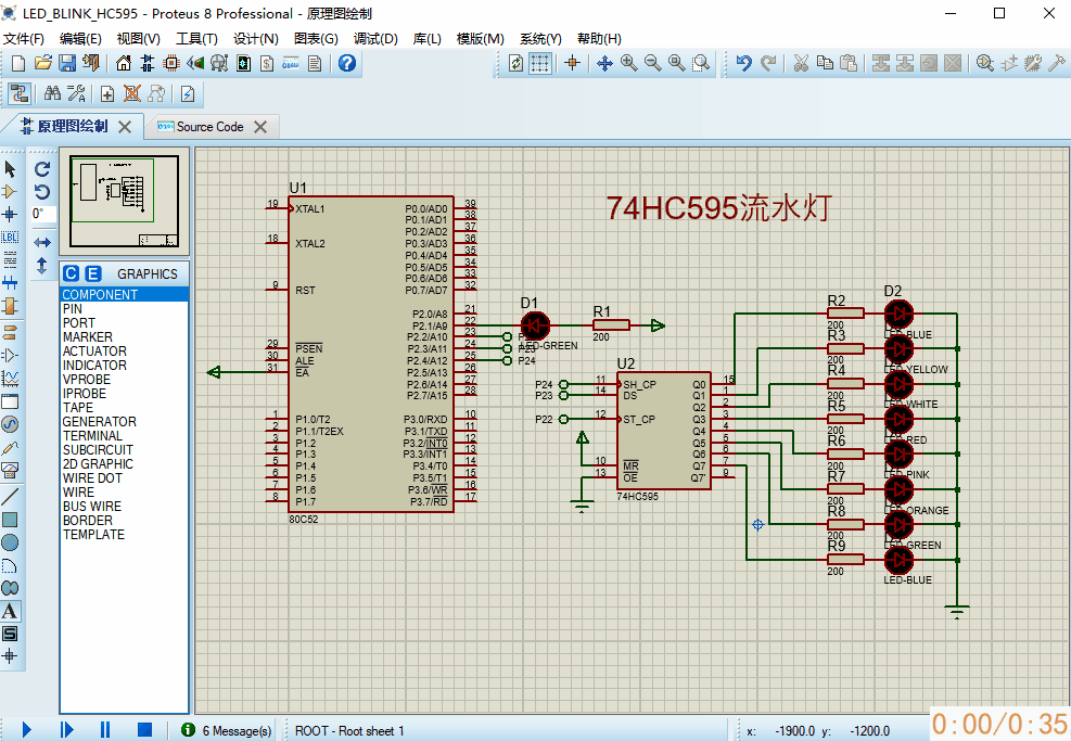 【Proteus仿真】51单片机+74HC595流水灯_proteus仿真74hc595-CSDN博客