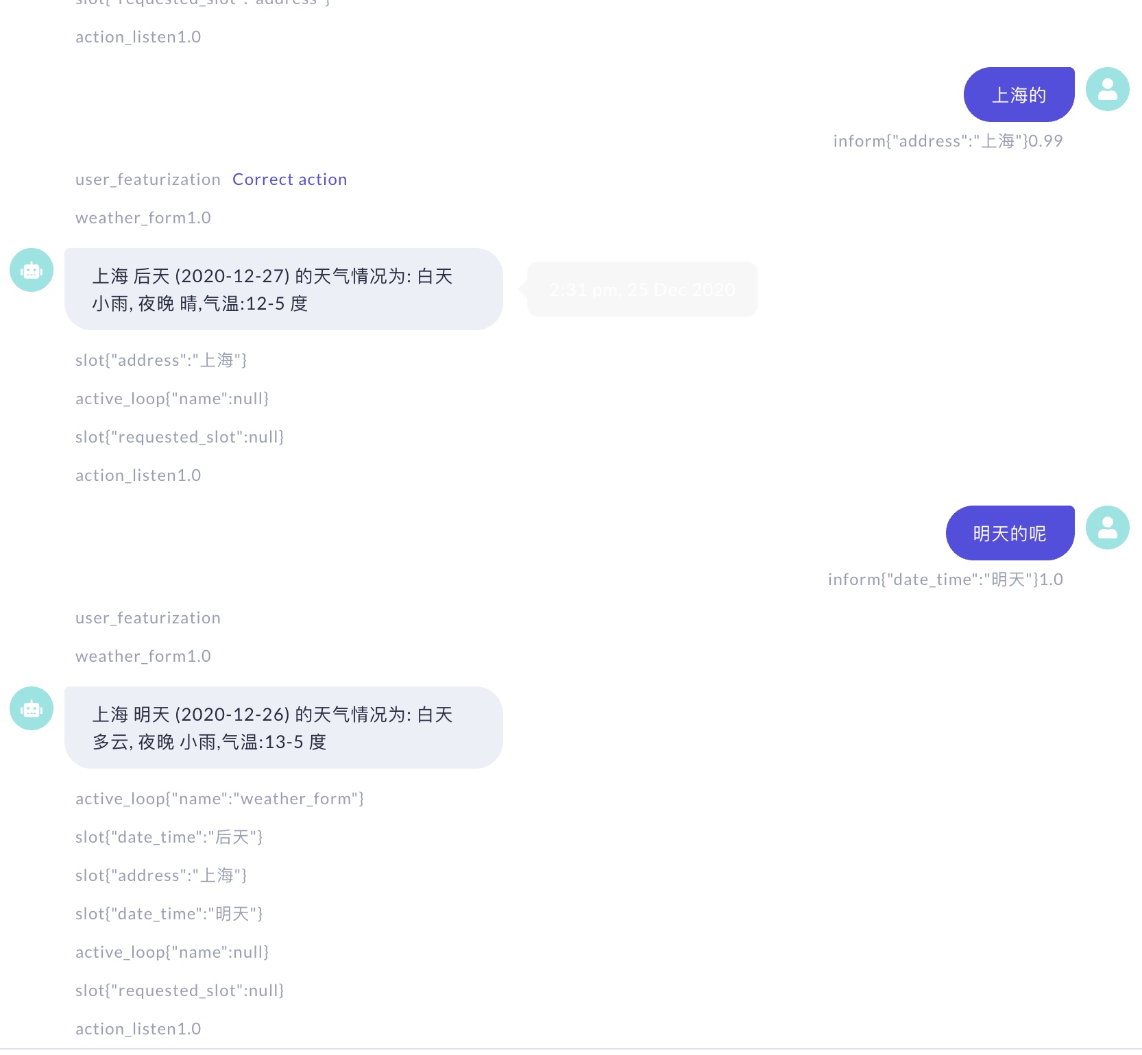 【深度学习】Rasa中文对话机器人入门-上篇_source activate rasa2-CSDN博客