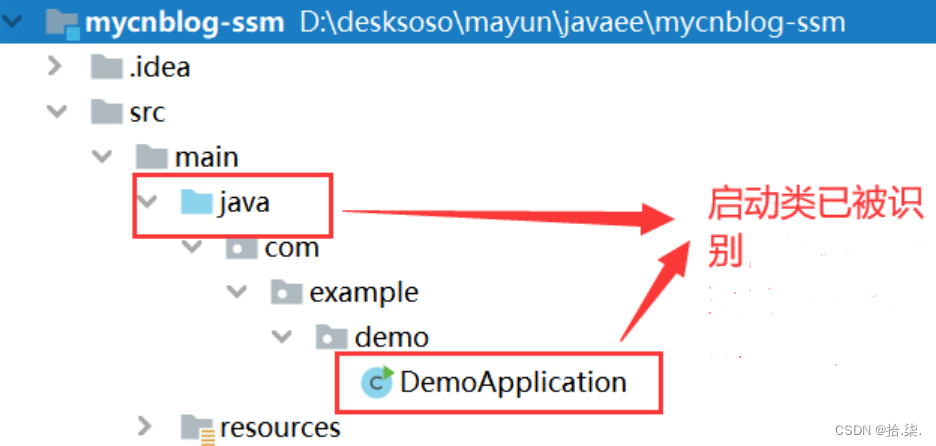 IDEA创建一个Spring Boot项目_idea 创建springboot2.2.7项目-CSDN博客