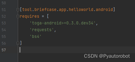 BeeWare打包安卓apk文件，Python高效开发安卓app_beeware打包安卓程序-CSDN博客