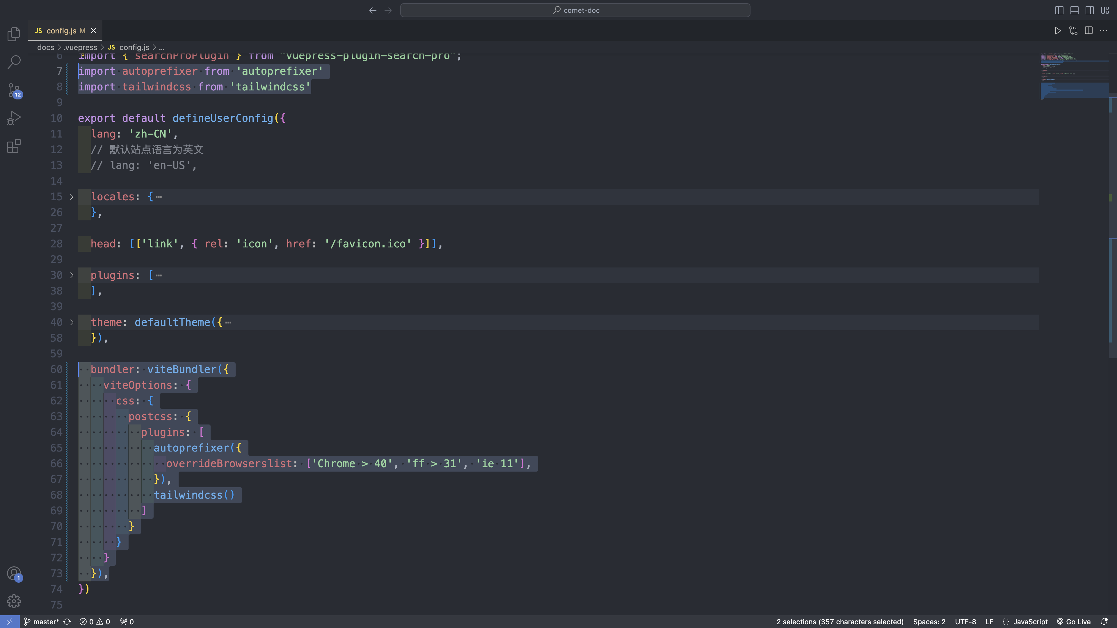 Vuepress 2从0-1保姆级进阶教程——标准化流程(Tailwindcss v4+commitizen)_tailwind css v3-CSDN博客