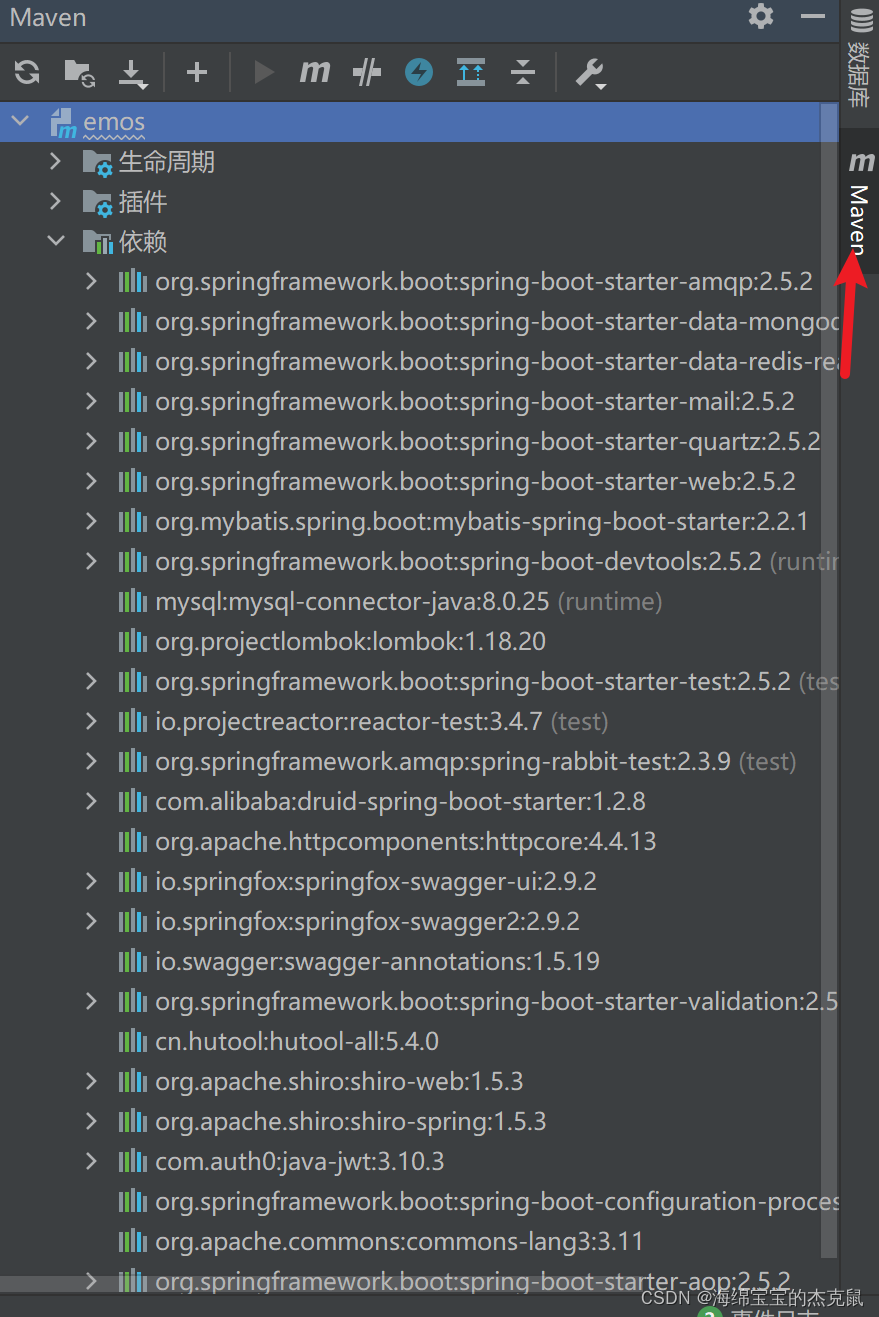 SpringBoot项目无法导入jsoup依赖，MAVEN导入依赖，在依赖中不显示。_org.jsoup maven-CSDN博客