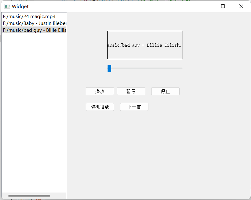 QMediaPlayer（状态）-CSDN博客