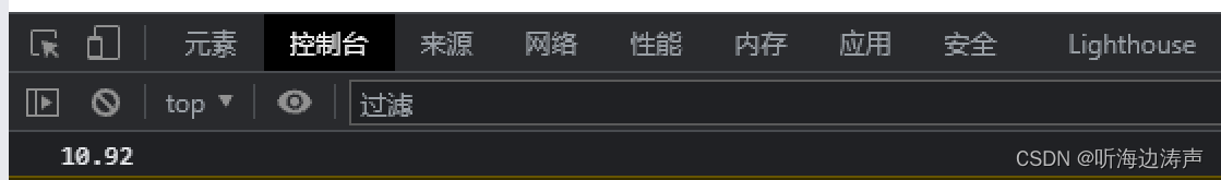 Javascript：Number的toFixed()方法_number.tofixed-CSDN博客