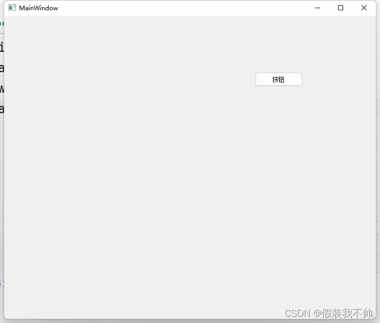 Pyqt5学习 01 Ui界面创建以及生成python代码利用 Pyuic 自动生成界面代码 Csdn博客 4091