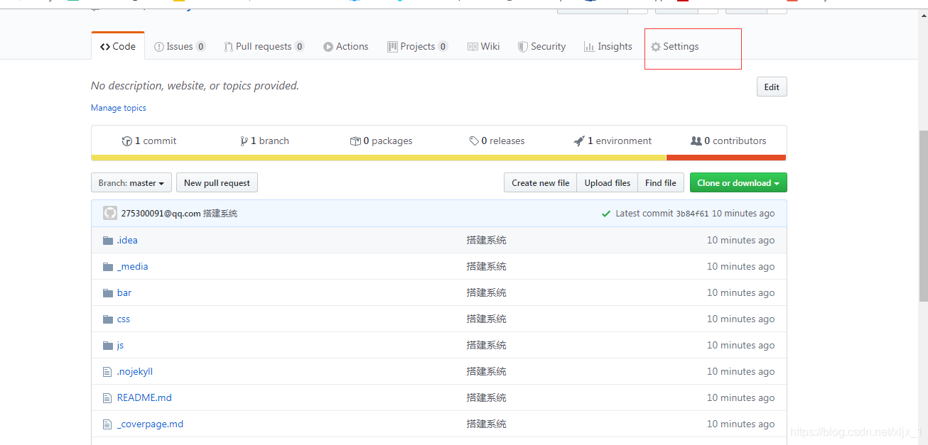 如何使用github pages,上传代码即可访问_githubpages，如何上传-CSDN博客