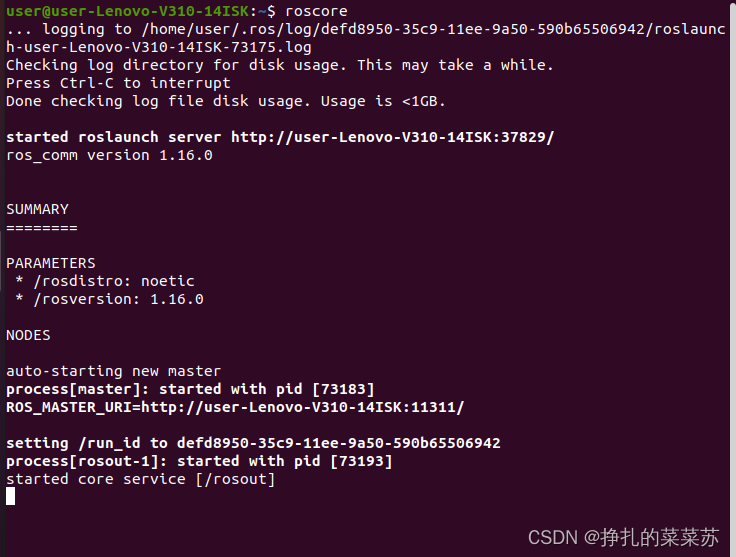 ros学习6--Understanding Topics （ROS话题理解）_phbxt0v2ros6-CSDN博客