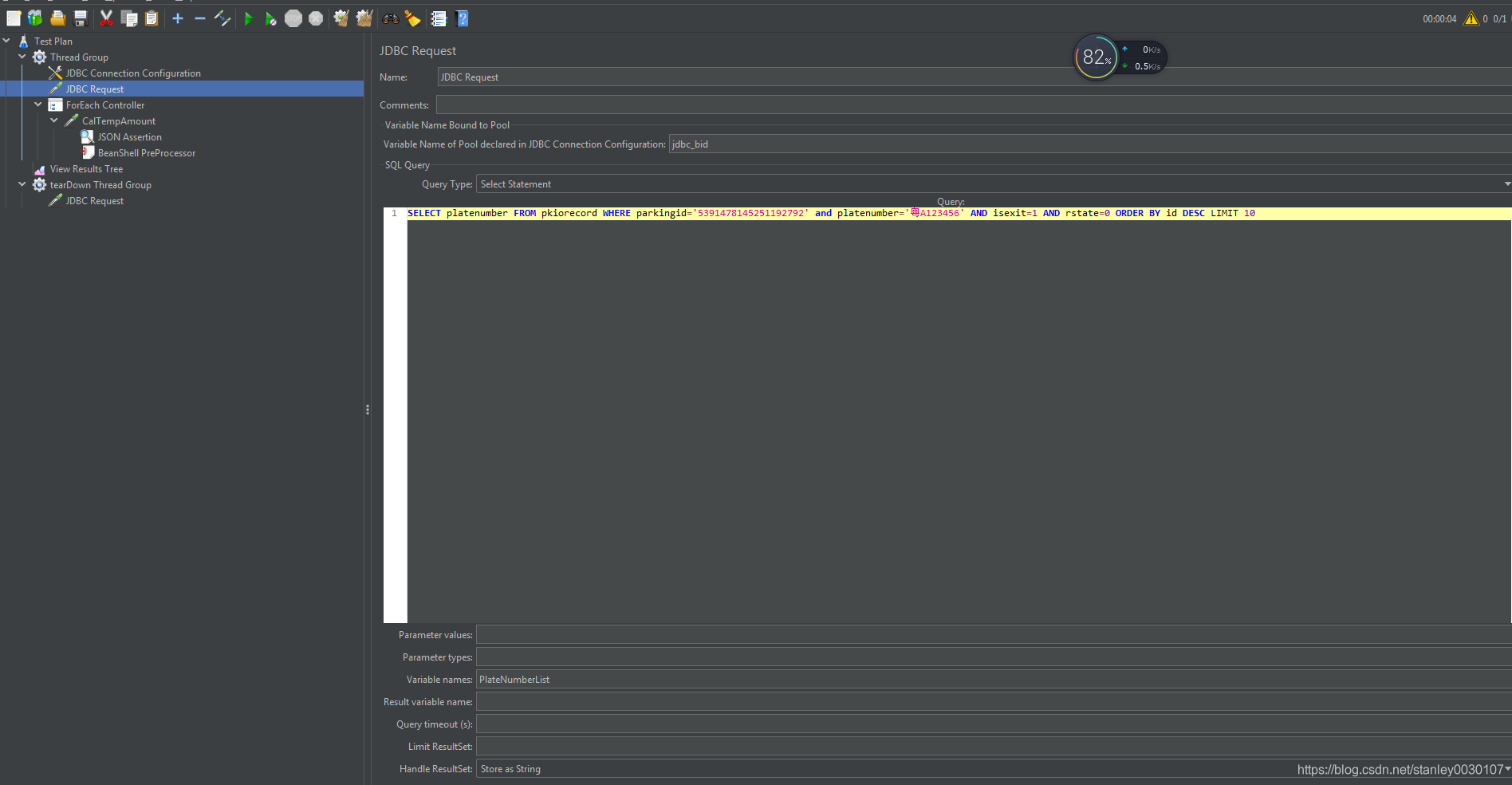 Jmeter ForEach Controller and JDBC_jdbc foreach controller-CSDN博客