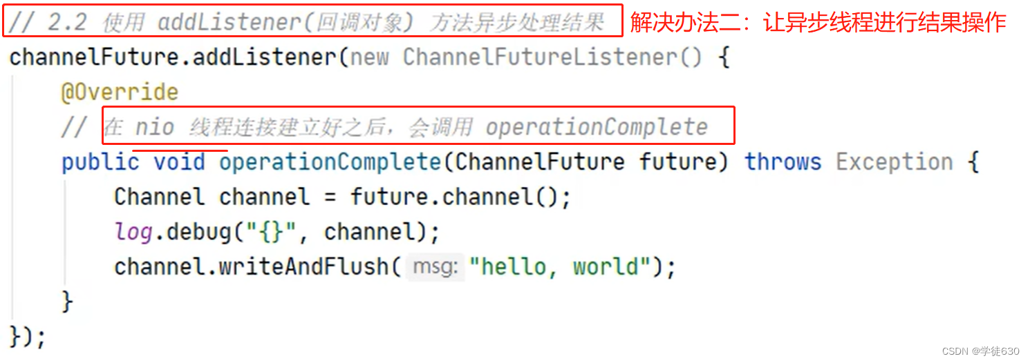 Netty深入浅出Java网络编程学习笔记（一） Netty入门篇_netty java-CSDN博客
