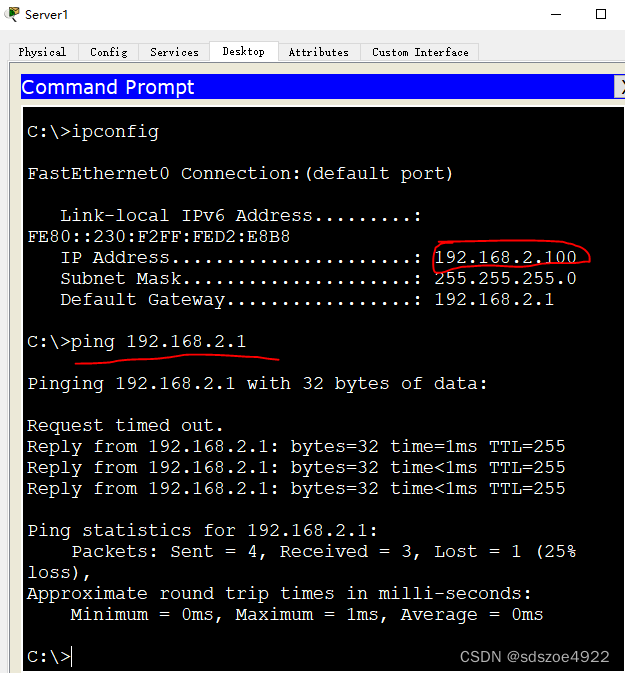 Cisco 交换机高级管理之TFTP服务应用_cisco tftp server-CSDN博客