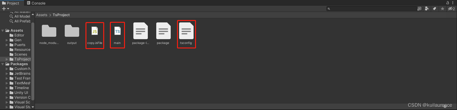 Unity使用puerTS使用typescript_unity puerts-CSDN博客