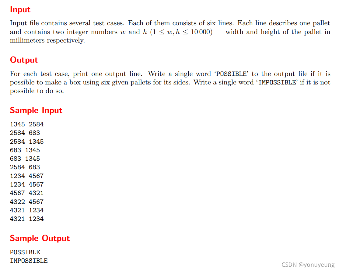 1597 BOX （UVA）-CSDN博客