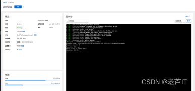 使用cockpit安装kvm虚拟机_cockpit kvm-CSDN博客