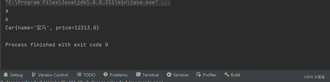 LinkedHashSet练习题_linkedhashset课后练习题linkedhashsetexercise.javacar类(属-CSDN博客