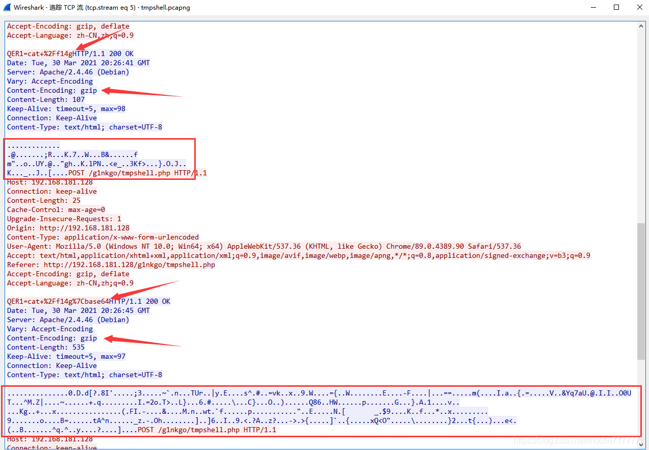 GKCTF X DASCTF应急挑战杯Misc-Writeup_apng disassembler-CSDN博客