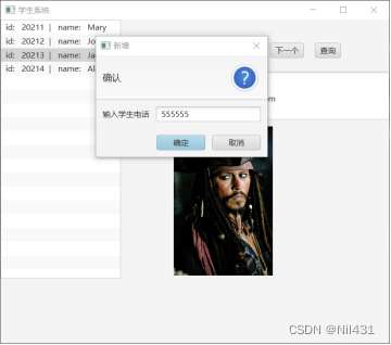XMU 23年春java学习记录——Lab11-CSDN博客
