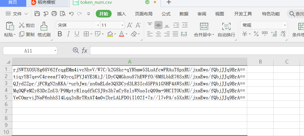 轻松搞定把jmeter结果数据写入到指定文件jmeter 批量从csv中写入kafka Csdn博客