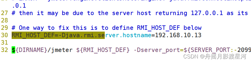 Jmeter实现分布式部署（windows中控制，linux中执行）_windows控制 linux jmeter-CSDN博客