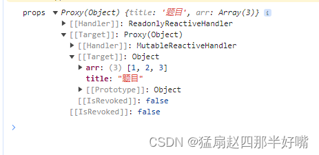 vue3中使用defineProps、defineEmits和defineExpose_vue3defineprops接收方式-CSDN博客