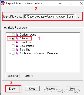 PCB笔记（十八）：allegro中artwork的导入和导出_allegro怎么导出artwork设置-CSDN博客
