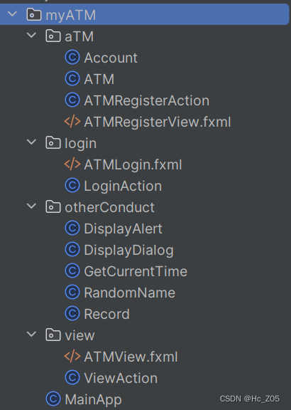 基于javafx和fxml设计出的一个简单的ATM机_javafx模拟atm-CSDN博客