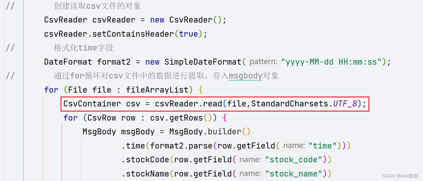 Csv文件导入数据库后文件乱码问题为什么通过csv导入数据导入数据库的值变成乱码 Csdn博客