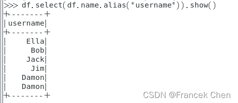 Spark编程实验三：Spark SQL编程_编程实现将rdd转换为dataframe 源文件内容如下(包含id,name,age): 1,ell-CSDN博客