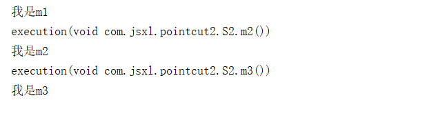 详解@PointCut及Spring AOP_pointcut注解需要导入什么包-CSDN博客