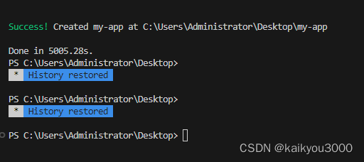 Next.js+React进门记001【创建项目】_would you like to use typescript?-CSDN博客