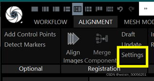 Reality Capture 入门教程-CSDN博客