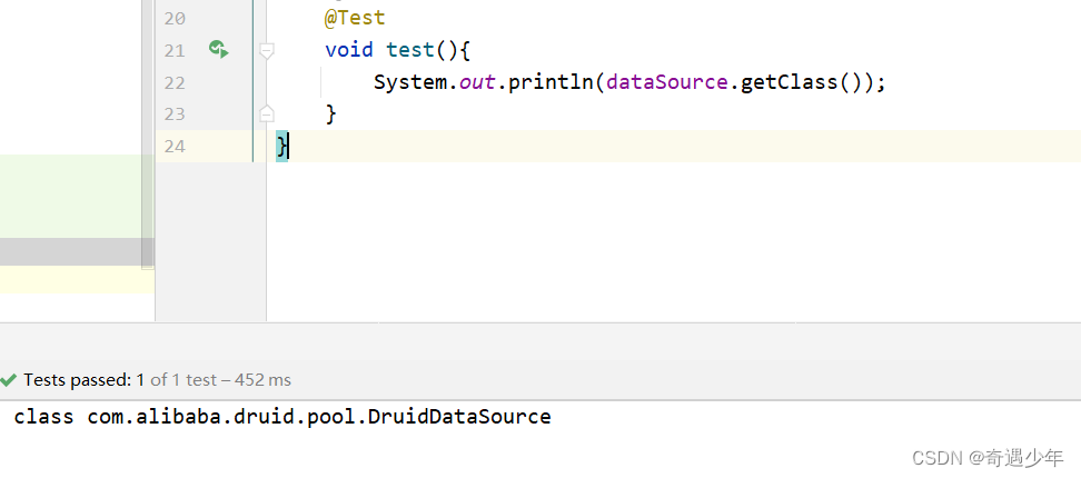 Spring Boot整合Druid(druid 和 druid-spring-boot-starter)-CSDN博客