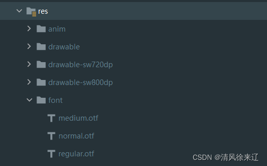 Android TextView_android textview 加粗-CSDN博客