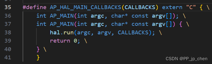 Ardupilot 4.0（ChibiOS）学习笔记_ardupilot chibios-CSDN博客