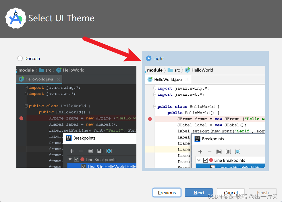 Android studio Android SDK下载安装_android studio sdk下载-CSDN博客