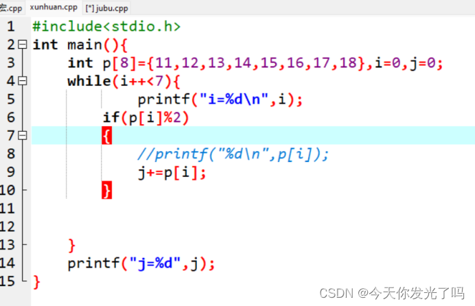 While判断语句为i++_while i++-CSDN博客