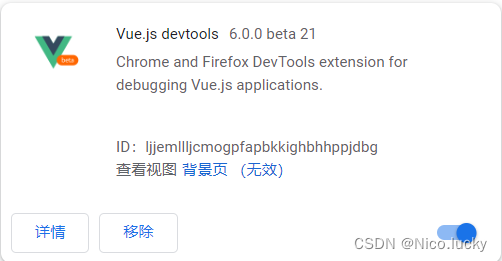 Vue3(工程创建 Setup Ref,reactive函数)vue3 创建函数 Csdn博客
