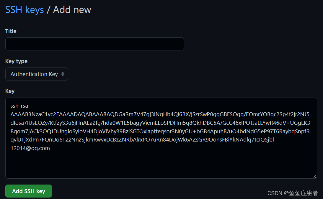 Git 上传代码至github(linux)linux Command 新建github库并上传代码 Csdn博客