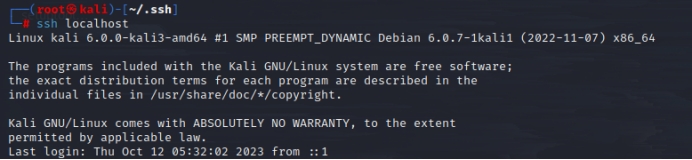Kali Linux 安装搭建 hadoop 平台 调用 wordcount 示例程序 详细教程_kali安装hadoop-CSDN博客