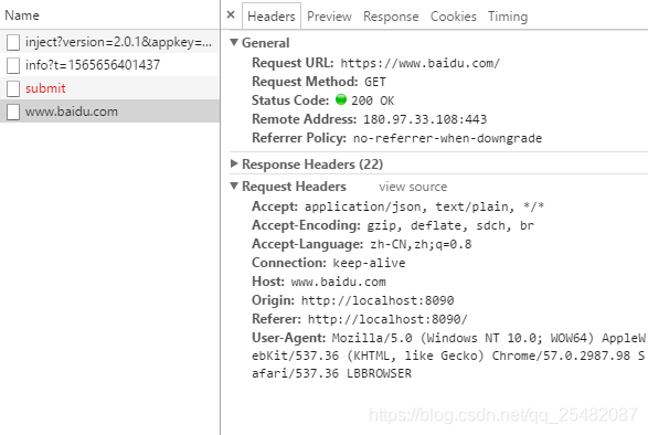 Vue之axios的简单实用_vue.axios.get(api).then((response) => { console.lo-CSDN博客