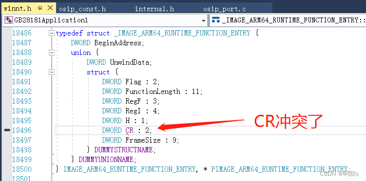 error C2057: 应输入常量表达式-CSDN博客