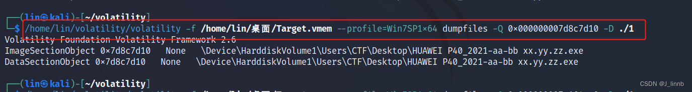 [陇剑杯 2021]内存分析_[陇剑杯 2021]内存分析(问1)-CSDN博客