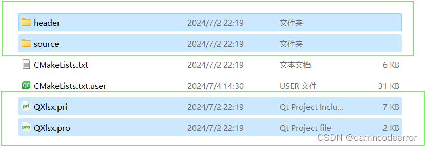 Qt6添加第三方QtXlsx库及qmake和Cmake的配置方法（Windows编译通过）_qt6 qxlsx-CSDN博客